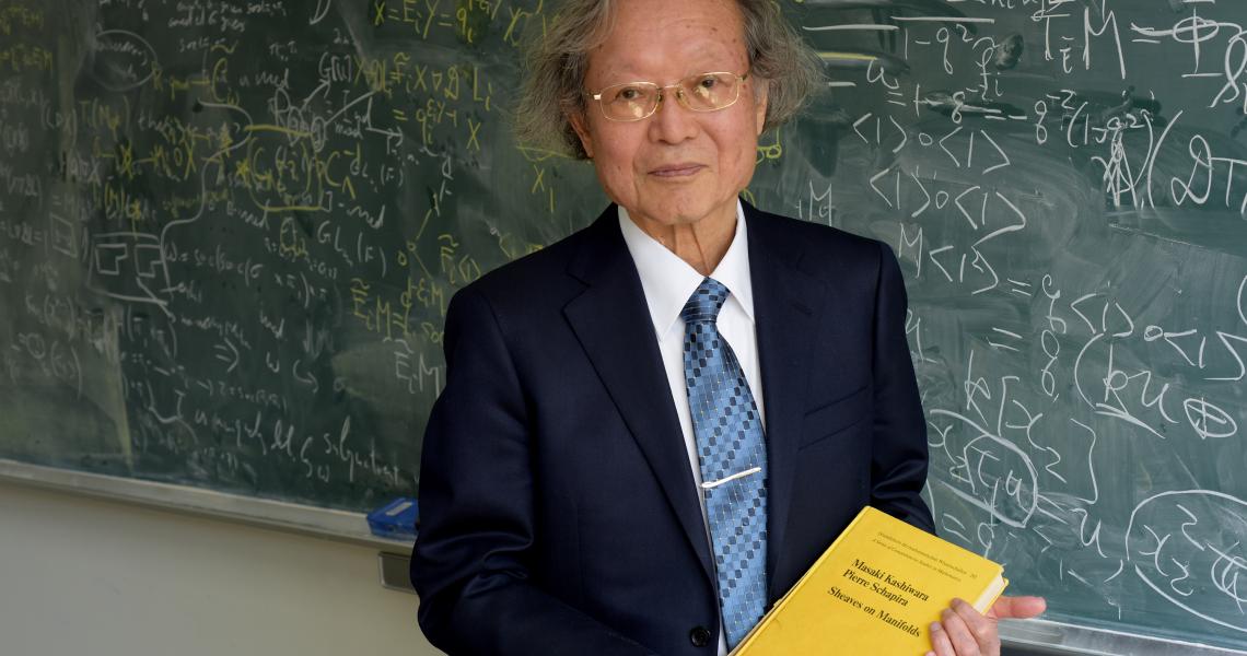 バイオグラフィー - biografi | The Abel Prize